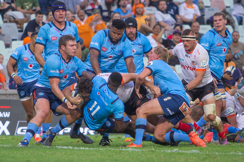 Bulls confident of reaching the semi-finals | OFM