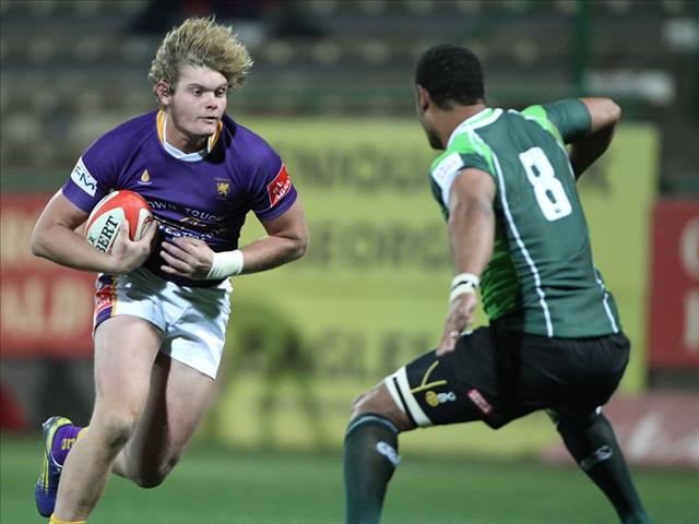 Currie Cup First Division set for exciting start | OFM