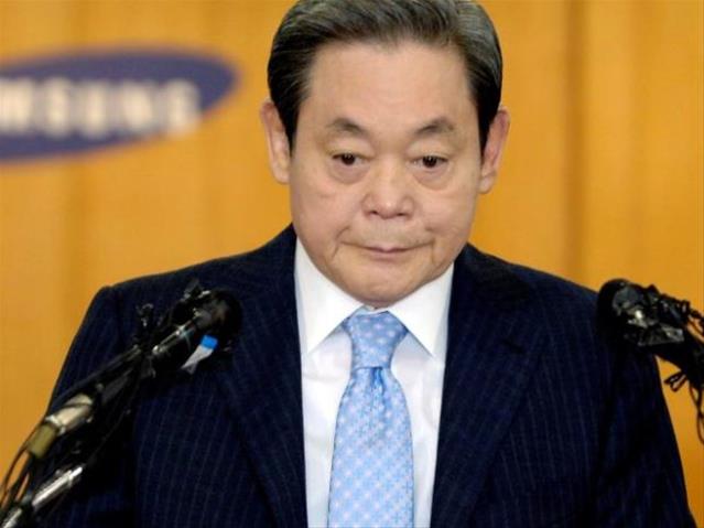 Samsung chief dies | OFM