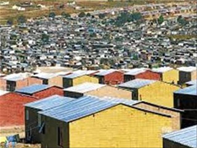 Human Settlements to provide land for people to build homes | OFM