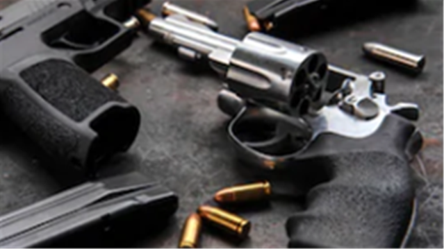 Good news for those with expired firearm licences | OFM